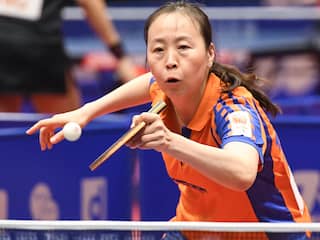 Li Jiao | NU - Het laatste nieuws het eerst op NU.nl
