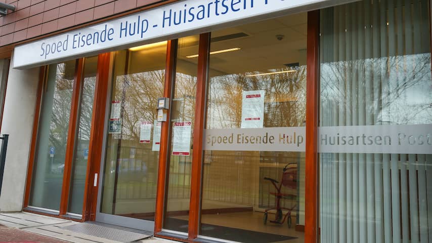 Nederlanders wonen gemiddeld 1 kilometer van dichtstbijzijnde huisarts ...