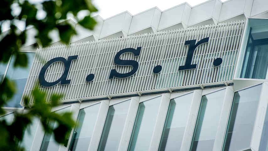 Ook ASR komt met algemeen pensioenfonds | Economie | NU.nl