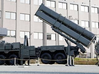 Japan | NU - Het laatste nieuws het eerst op NU.nl