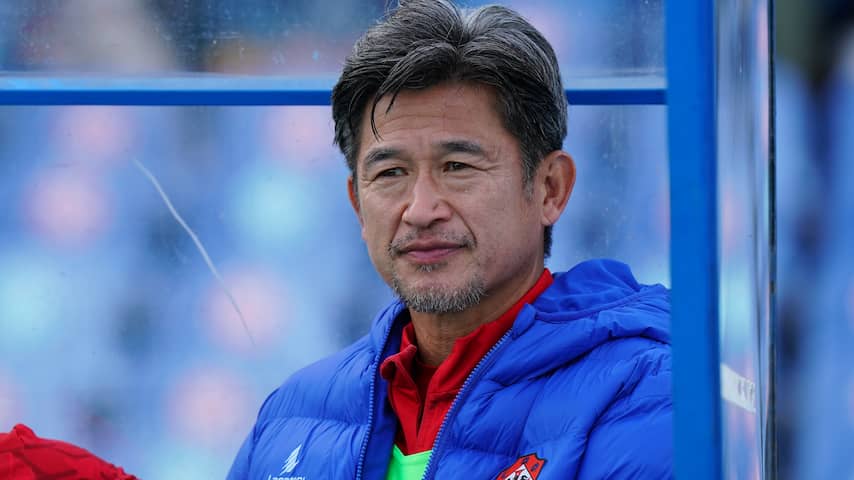 Oudste profvoetballer ooit Miura (57) gaat door en vindt nieuwe club in ...