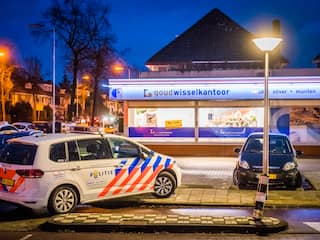 Sloterdijk | NU - Het laatste nieuws het eerst op NU.nl