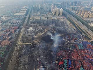 Tianjin | NU - Het laatste nieuws het eerst op NU.nl