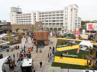 Dutch Design Week | NU - Het laatste nieuws het eerst op NU.nl