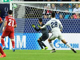 Marco Asensio | NU - Het laatste nieuws het eerst op NU.nl