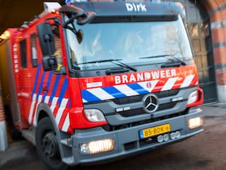ossendrecht | NU - Het laatste nieuws het eerst op NU.nl