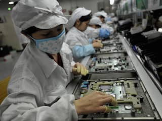 Foxconn | NU - Het laatste nieuws het eerst op NU.nl