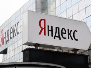 Yandex | NU - Het laatste nieuws het eerst op NU.nl