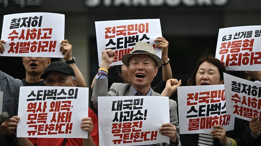 Starbucks Zuid-Korea sluit halve dag voor 'geschiedenisles' personeel ...