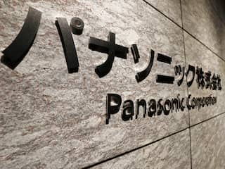 panasonic | NU - Het laatste nieuws het eerst op NU.nl