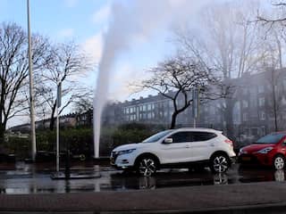 Den Haag - NU.nl
