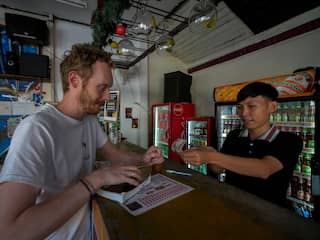 laos | NU - Het laatste nieuws het eerst op NU.nl