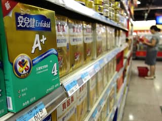 Reckitt Benckiser | NU - Het laatste nieuws het eerst op NU.nl