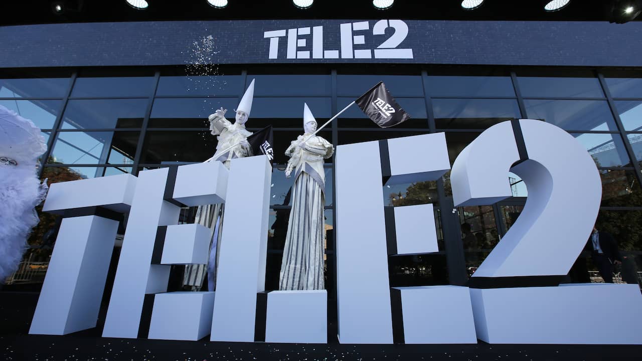 Tele2 laat geen nieuwe klanten met 3G-toestel meer toe | Mobiel | NU.nl