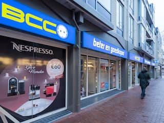 BCC | NU - Het laatste nieuws het eerst op NU.nl