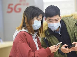 Tencent | NU - Het laatste nieuws het eerst op NU.nl