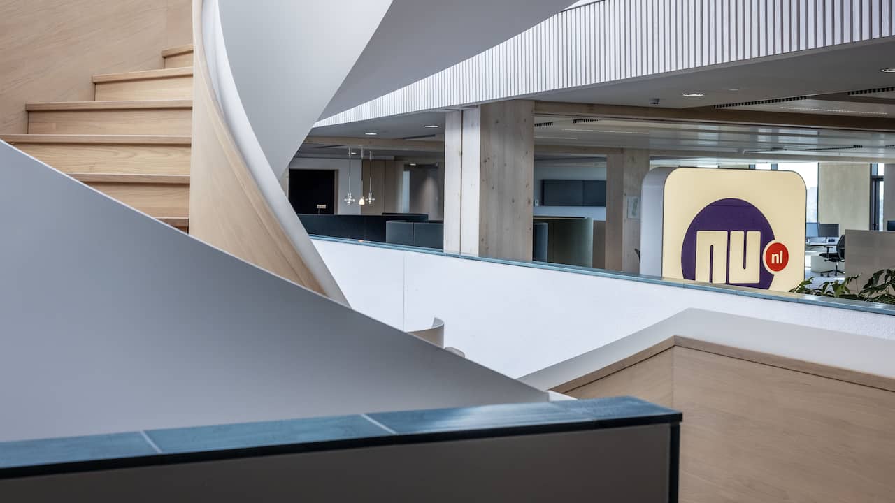 Kom je bij ons werken? NU.nl zoekt een DevOps-engineer | Vacatures bij ...