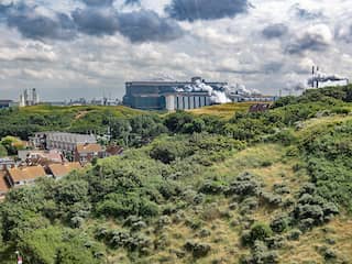 Tata Steel | NU - Het laatste nieuws het eerst op NU.nl