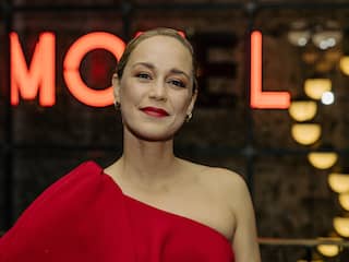 Anouk Maas | NU - Het laatste nieuws het eerst op NU.nl