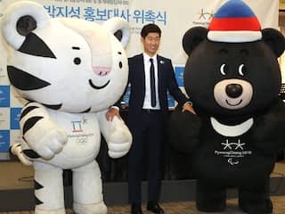 ji-sung park | NU - Het laatste nieuws het eerst op NU.nl