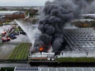 Hazerswoude-dorp | NU - Het laatste nieuws het eerst op NU.nl