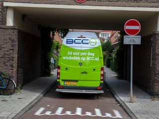 BCC | NU - Het laatste nieuws het eerst op NU.nl