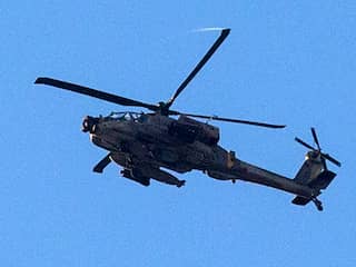 Apache | NU - Het laatste nieuws het eerst op NU.nl