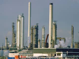 botlek | NU - Het laatste nieuws het eerst op NU.nl