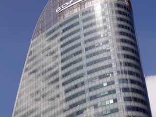 GDF Suez | NU - Het laatste nieuws het eerst op NU.nl