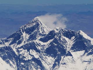 himalaya | NU - Het laatste nieuws het eerst op NU.nl