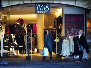 ms mode | NU - Het laatste nieuws het eerst op NU.nl