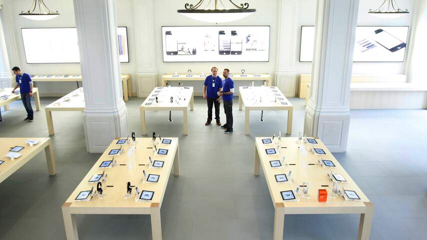 Vermeende Apple Store Utrecht lijkt nep | Tech | NU.nl