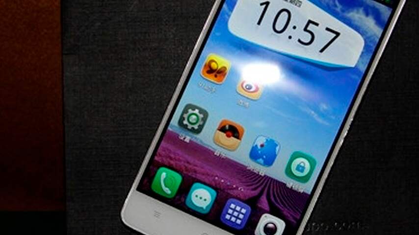Oppo kondigt Ulike 2S met groter HD-scherm aan | Tech | NU.nl