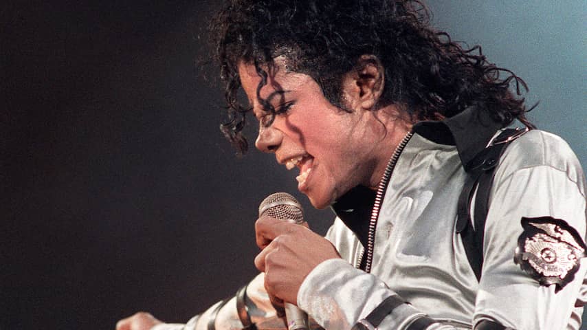Brandon Howard krijgt fortuin Michael Jackson niet | Media en Cultuur ...