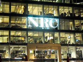 NRC Media | NU - Het laatste nieuws het eerst op NU.nl