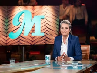 Margriet van der Linden | NU - Het laatste nieuws het eerst op NU.nl