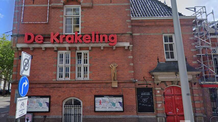 Jeugdtheater De Krakeling verhuist naar Westergasterrein | Amsterdam ...