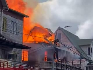 paramaribo | NU - Het laatste nieuws het eerst op NU.nl