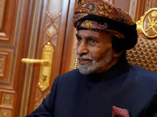 Oman | NU - Het laatste nieuws het eerst op NU.nl
