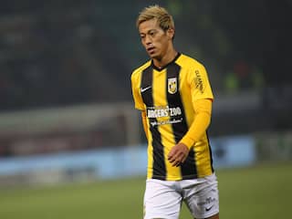 Keisuke Honda | NU - Het laatste nieuws het eerst op NU.nl