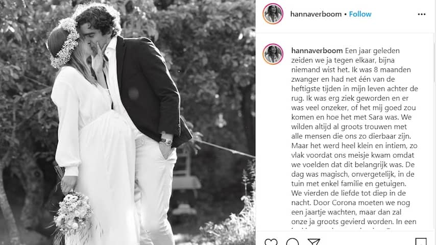 Hanna Verboom jaar geleden in het geheim getrouwd | Achterklap | NU.nl