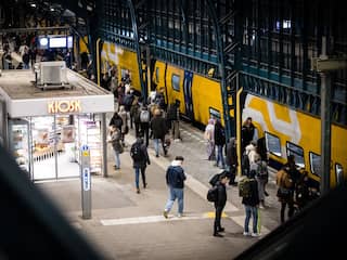 Den Bosch | NU - Het laatste nieuws het eerst op NU.nl