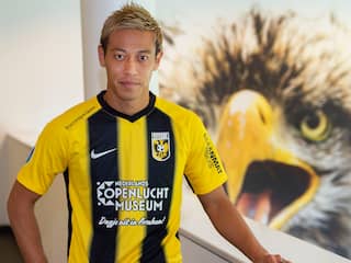 Keisuke Honda | NU - Het laatste nieuws het eerst op NU.nl