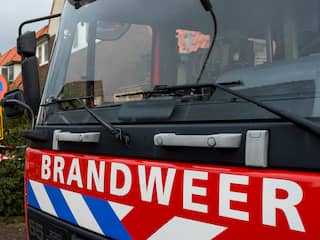 duinrell | NU - Het laatste nieuws het eerst op NU.nl