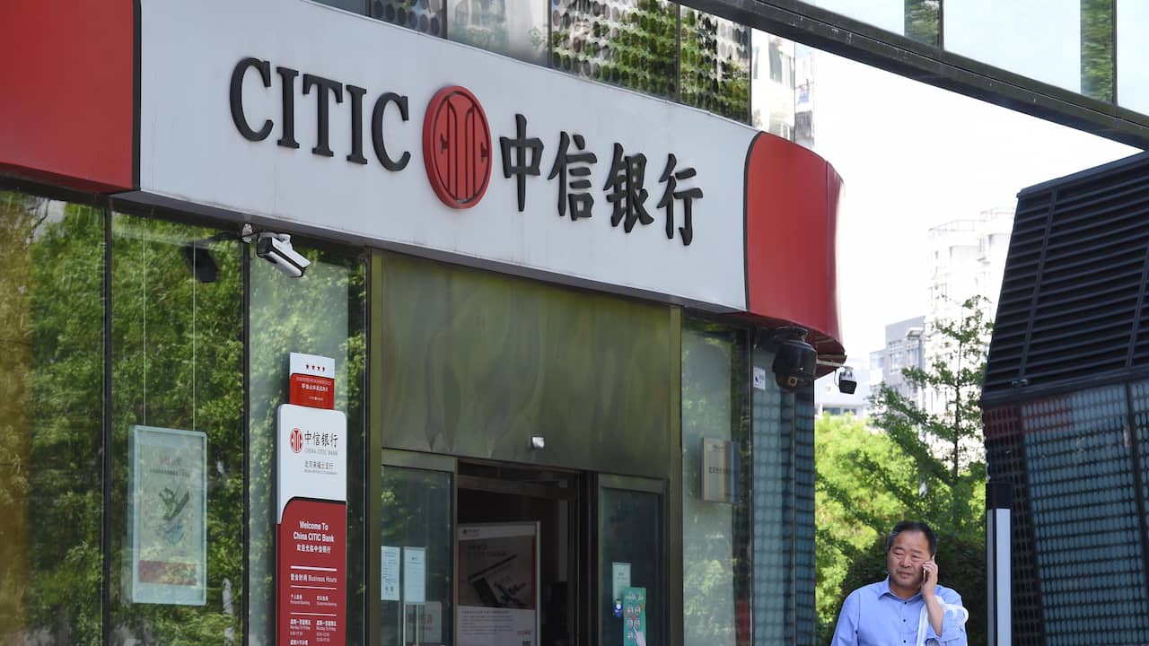 Oud-topman van Chinese bank ter dood veroordeeld vanwege corruptie ...