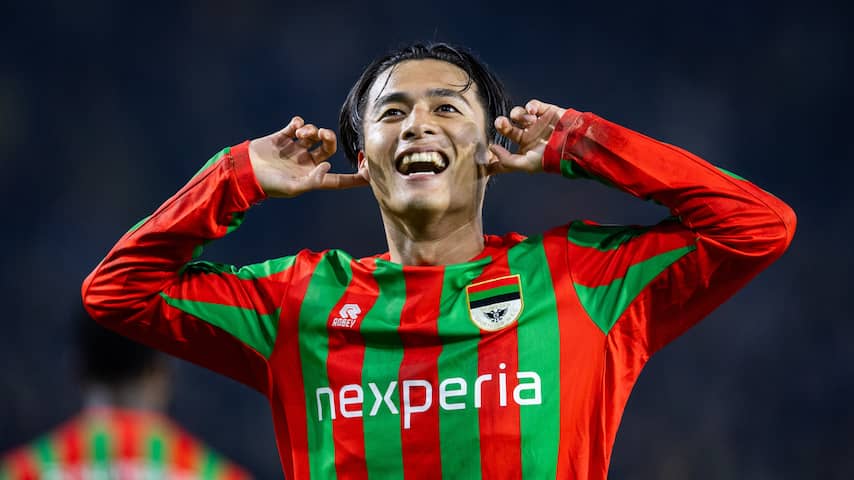 Transferupdates | Real Madrid zou werk maken van Dumfries - NU.nl