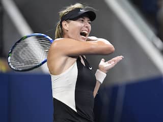 Maria Sharapova | NU - Het laatste nieuws het eerst op NU.nl
