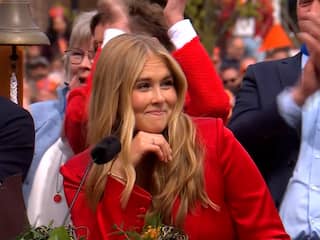 Prinses Amalia | NU - Het laatste nieuws het eerst op NU.nl