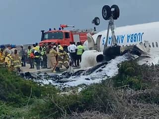 mogadishu | NU - Het laatste nieuws het eerst op NU.nl